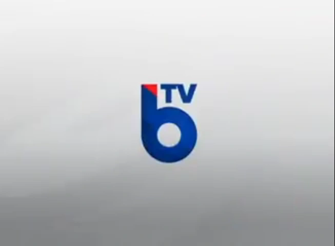 Basketball TV/Idents | Logopedia | Fandom