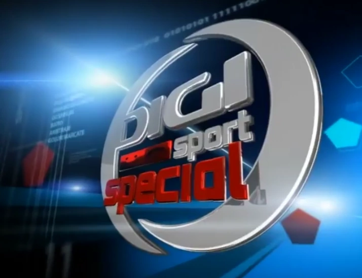 Digi Sport Special | Logopedia | Fandom
