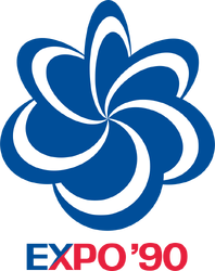 Expo 90 | Logopedia | Fandom