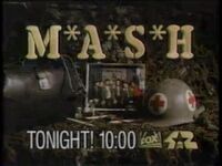 KEYE-TV | Logopedia | Fandom