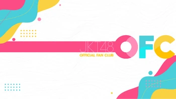 JKT48 Official Fan Club | Logopedia | Fandom