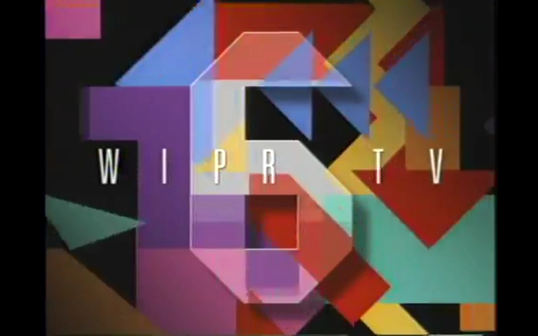 WIPR-TV | Logopedia | Fandom