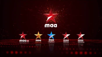 Star Maa network | Logopedia | Fandom