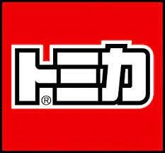 Tomica | Logopedia | Fandom