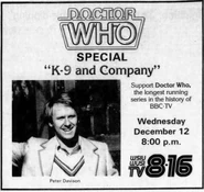 WSIU-TV | Logopedia | Fandom