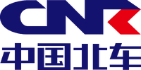 China CNR | Logopedia | Fandom