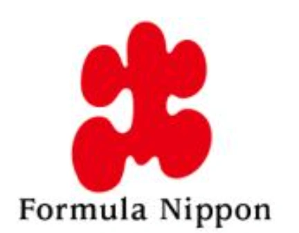 Super Formula | Logopedia | Fandom
