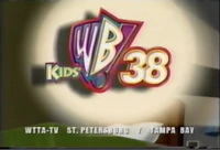 Kids' WB!/Station IDs | Logopedia | Fandom