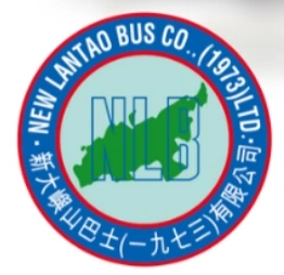 New Lantao Bus | Logopedia | Fandom