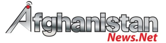 Afghanistan News.Net | Logopedia | Fandom