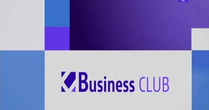 Business Club | Logopedia | Fandom