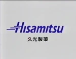 Hisamitsu | Logopedia | Fandom