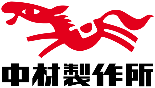 1955 | Logopedia | Fandom