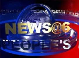 Channel 6 News Logo