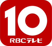Ryukyu Broadcasting Corporation | Logopedia | Fandom