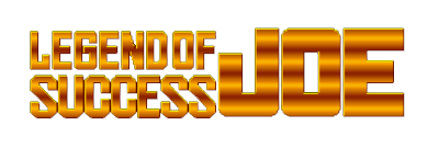 Legend of Success Joe | Logopedia | Fandom