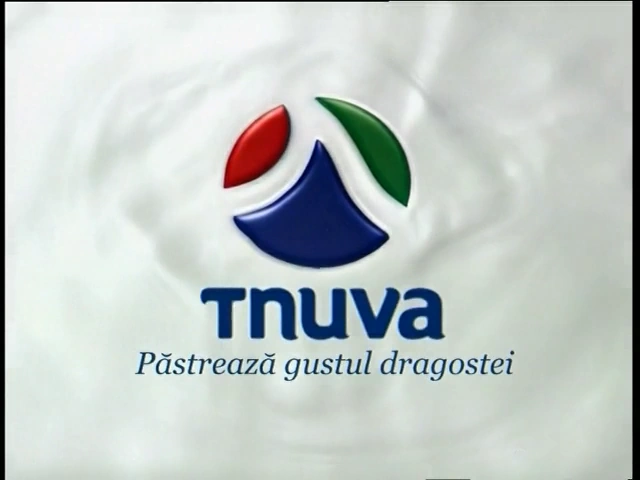 Tnuva | Logopedia | Fandom