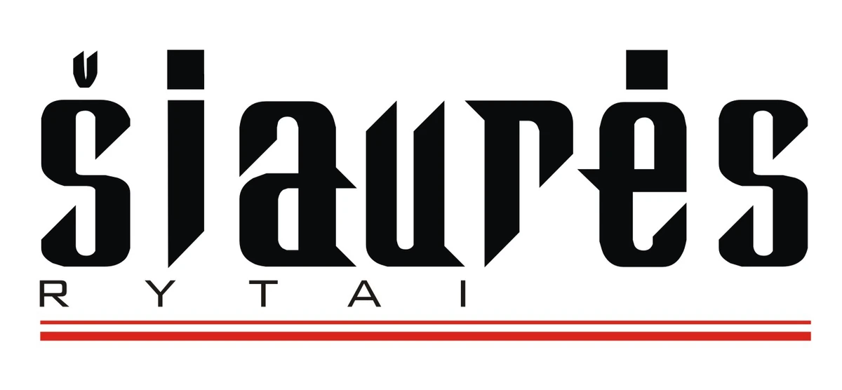 Šiaurės rytai | Logopedia | Fandom