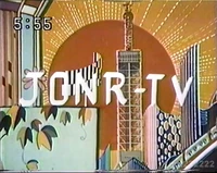 ABC Television (Japan)/Idents | Logopedia | Fandom