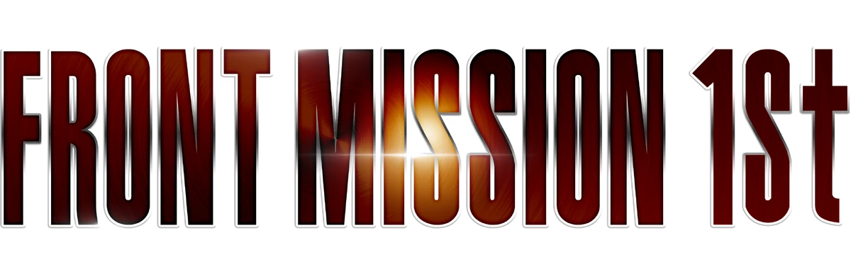Front Mission 1st: Remake | Logopedia | Fandom