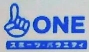 Fuji TV One/Other | Logopedia | Fandom