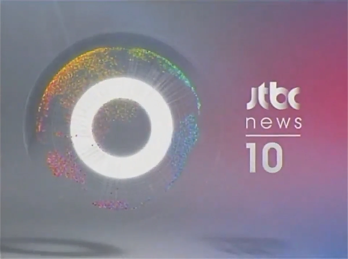 JTBC Newsroom | Logopedia | Fandom