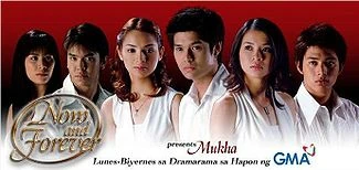 Mukha | Logopedia | Fandom