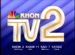 KHON-TV | Logopedia | Fandom