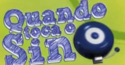 As The Bell Rings (Brazil) | Logopedia | Fandom