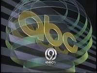 KMBC-TV | Logopedia | Fandom