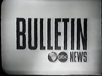 ABC News Bulletin | Logopedia | Fandom