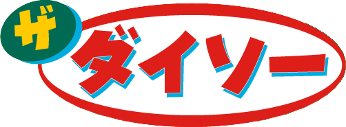 DAISO | Logopedia | Fandom