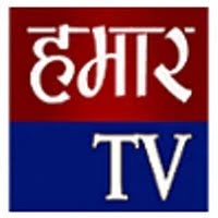 Hamar TV | Logopedia | Fandom
