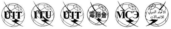 International Telecommunications Union | Logopedia | Fandom