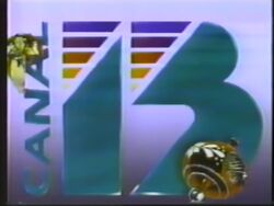 XHJK-TDT | Logopedia | Fandom