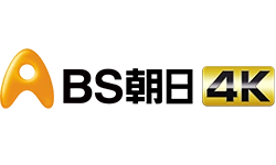 BS Asahi 4K | Logopedia | Fandom
