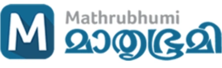 Mathrubhumi.com | Logopedia | Fandom