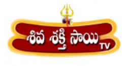 Shakthi Tv Logo