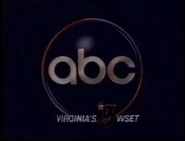 WSET-TV | Logopedia | Fandom