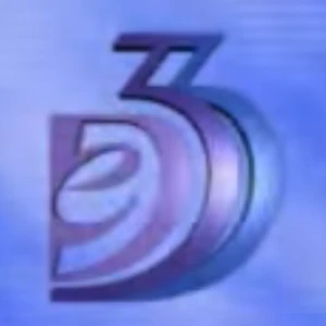 Dubai One | Logopedia | Fandom