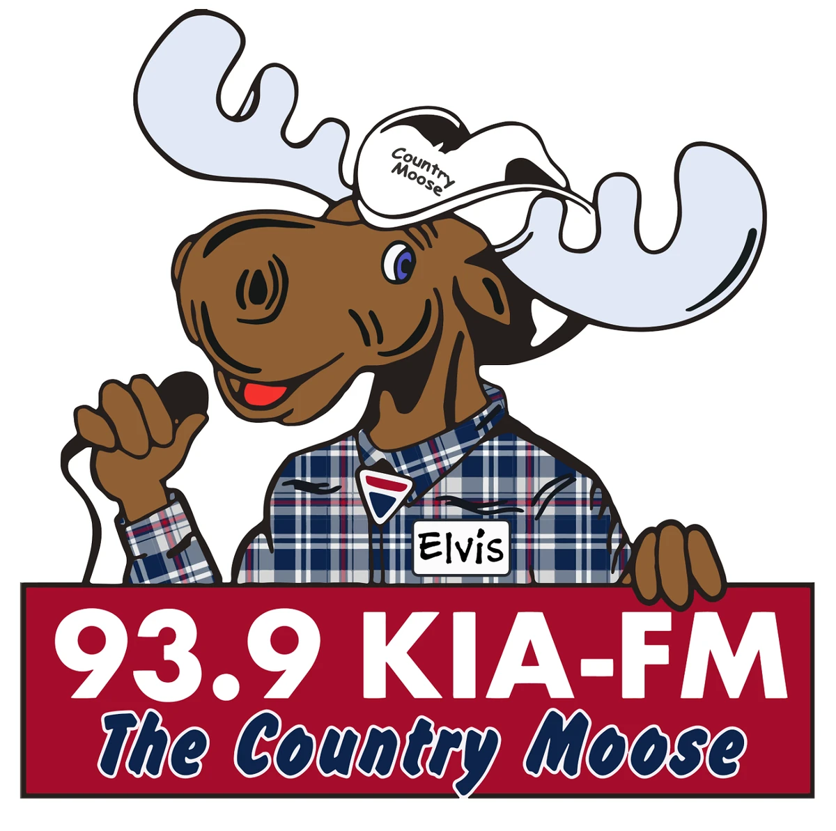 KIAI | Logopedia | Fandom