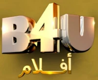 B4U Aflam | Logopedia | Fandom