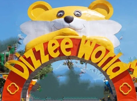 MGM Dizzee World | Logopedia | Fandom
