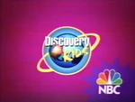 NBC Weekend Morning Blocks/Other | Logopedia | Fandom