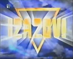 Izazov! | Logopedia | Fandom