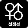 Korea Media Rating Board | Logopedia | Fandom