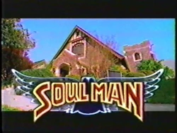 Soul Man | Logopedia | Fandom