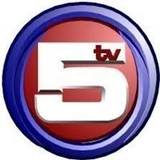 TV5 Linares | Logopedia | Fandom