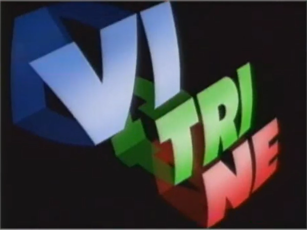 Vitrine | Logopedia | Fandom