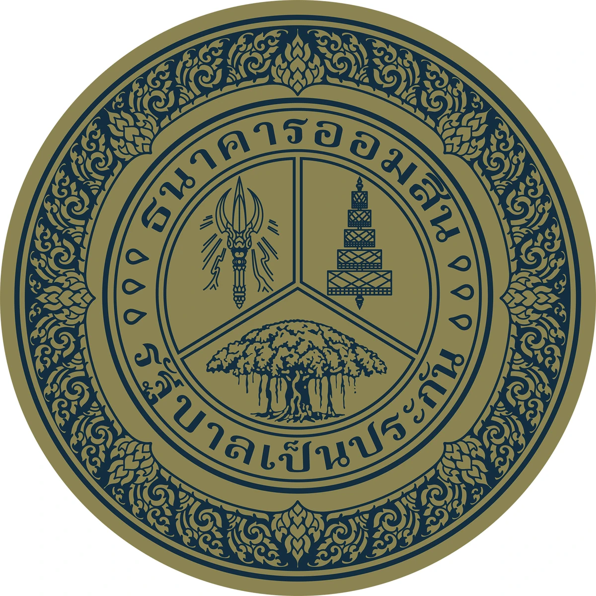 Government Savings Bank | Logopedia | Fandom